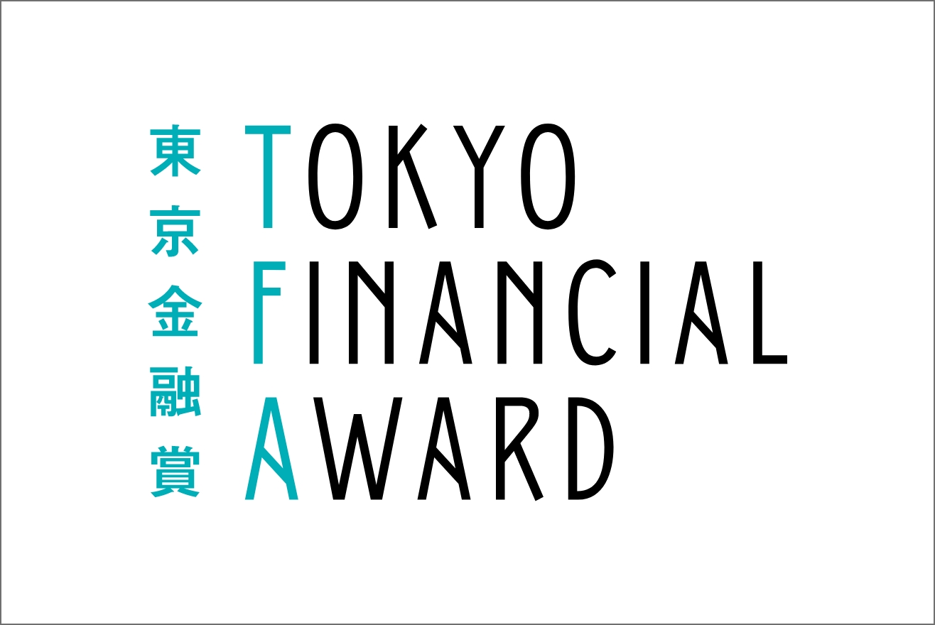 coindesk JAPAN：ESG投資や金融イノベーションで都が表彰──三菱UFJモルガン・スタンレー証券ほか【東京金融賞】 - Frich